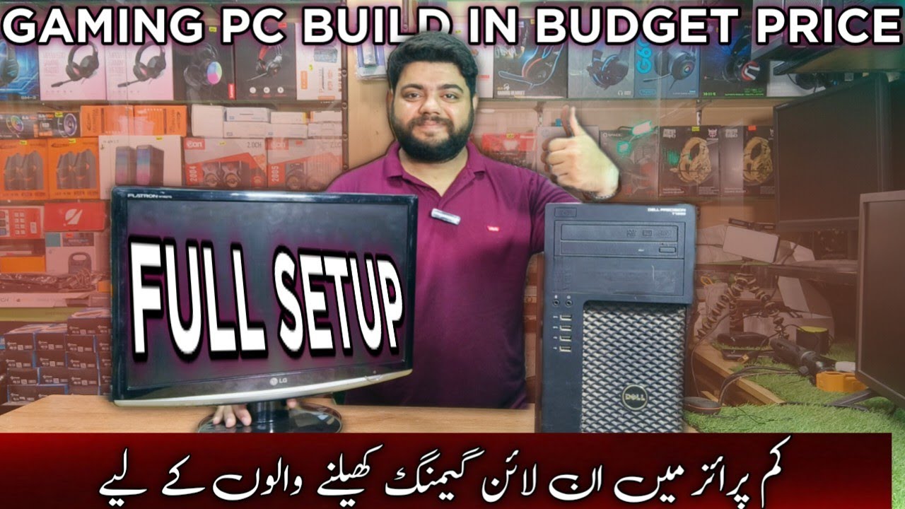 Best performance gaming pc in budget price | Full deal in gaming setup ...