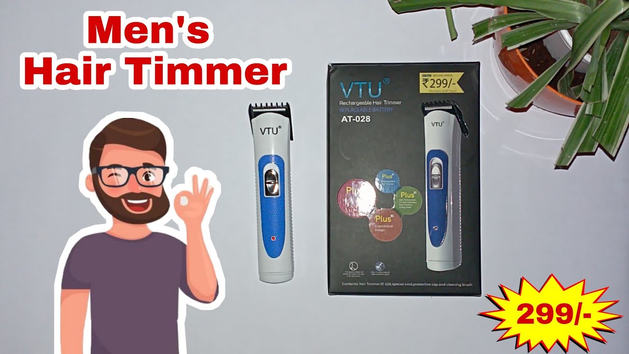 Unboxing of VTU Mens Hair trimmer | Cheapest D- mart trimmer | Rs 299 ...