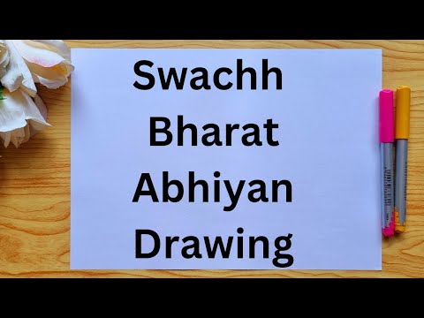 Swachhata Drawing/Swachhata hi seva drawing/Swachh Bharat Drawing ...