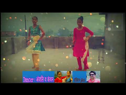 Garhwaali Shiv jagar By Girls Dance Anjali And Kanchan  Deep Production #Anjali_Kwnchan_kotdwar