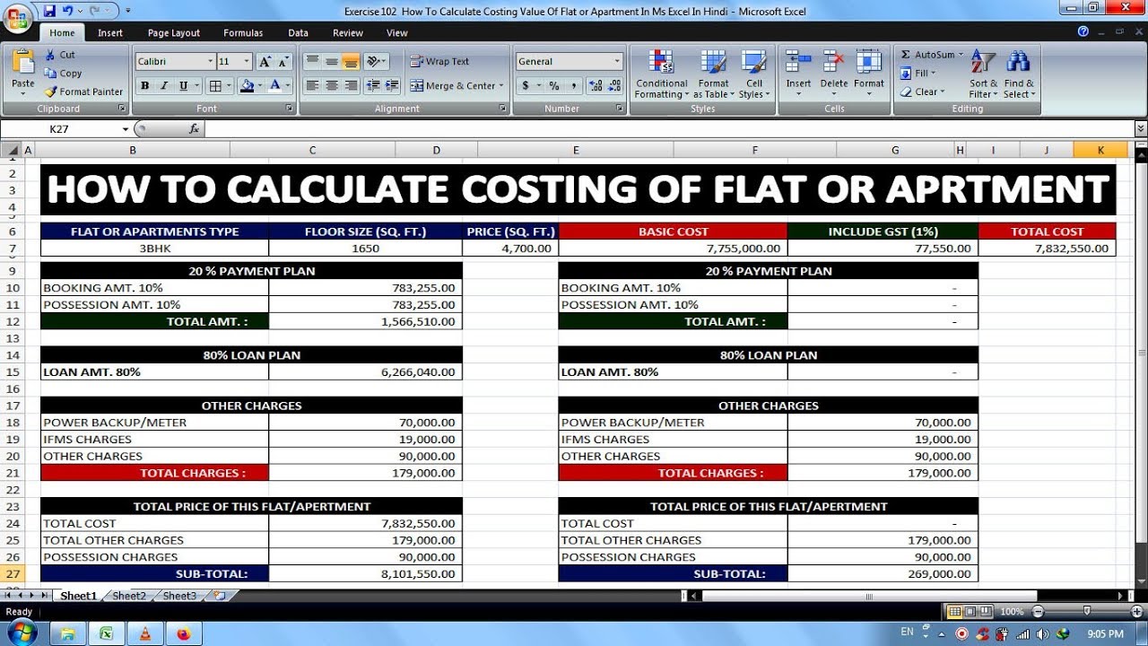 Exercise 102 How To Calculate Costing Value Of Flat Or Apartment In Exercise 102 How To Calculate Costing Value Of Flat Or Apartment In