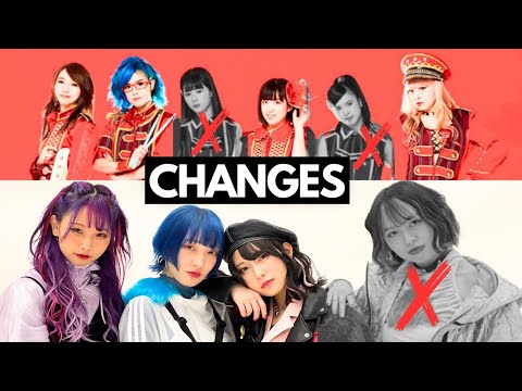 How Often Do Japanese Bands Change Their Lineup? [Episode 1] - YouTube
