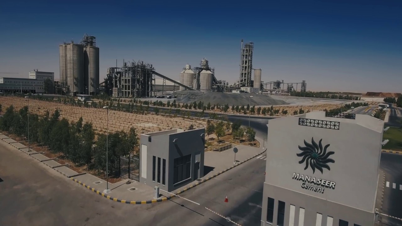 Manaseer Cement Industry Film - YouTube