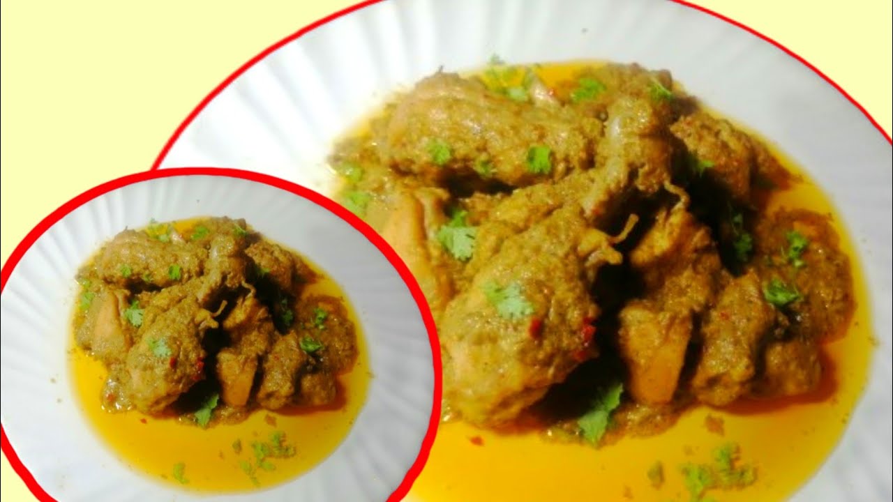 Chicken Maharani Recipe | चिकन महारानी | Shahi Mughlai Recipe | Eid ...