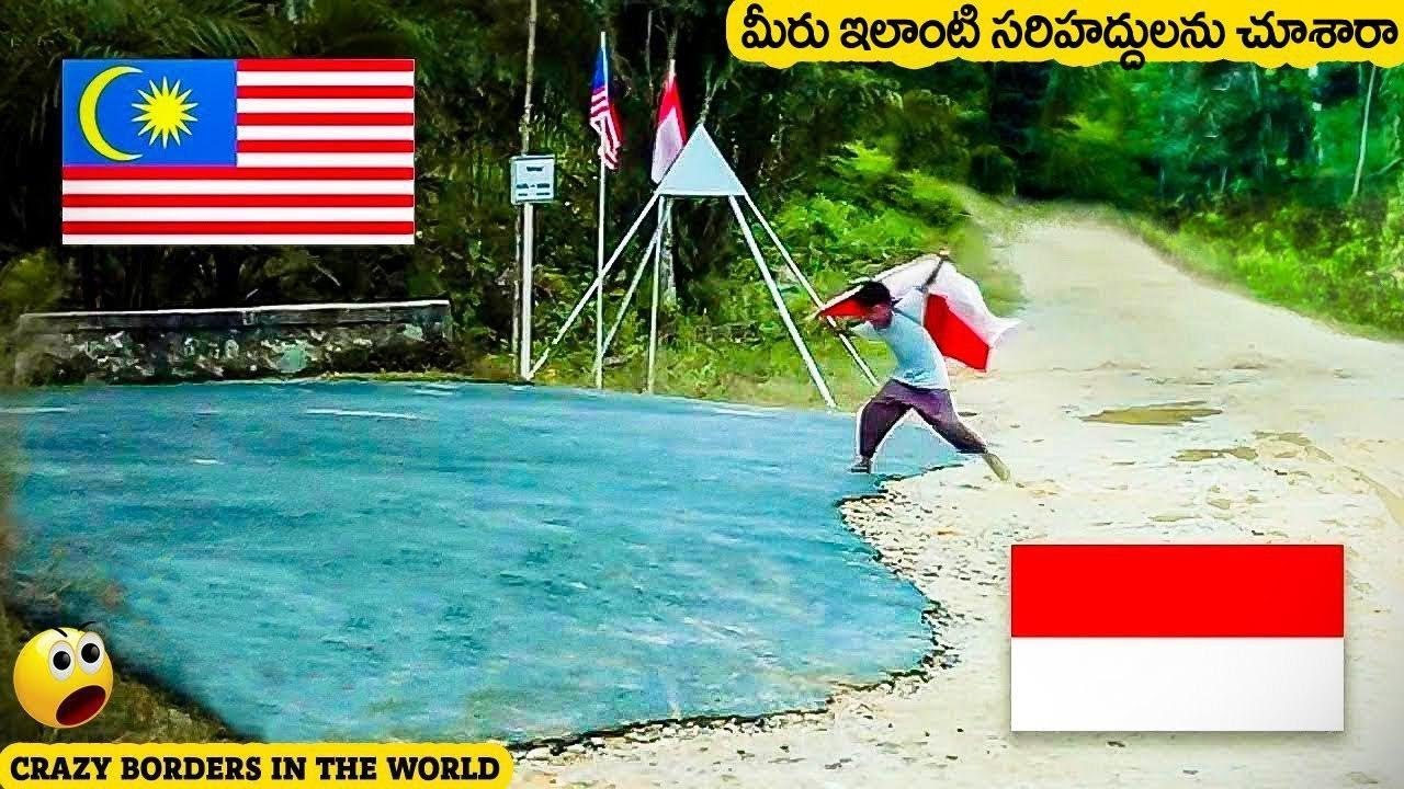 Top 5 Amazing Borders Around The World - YouTube