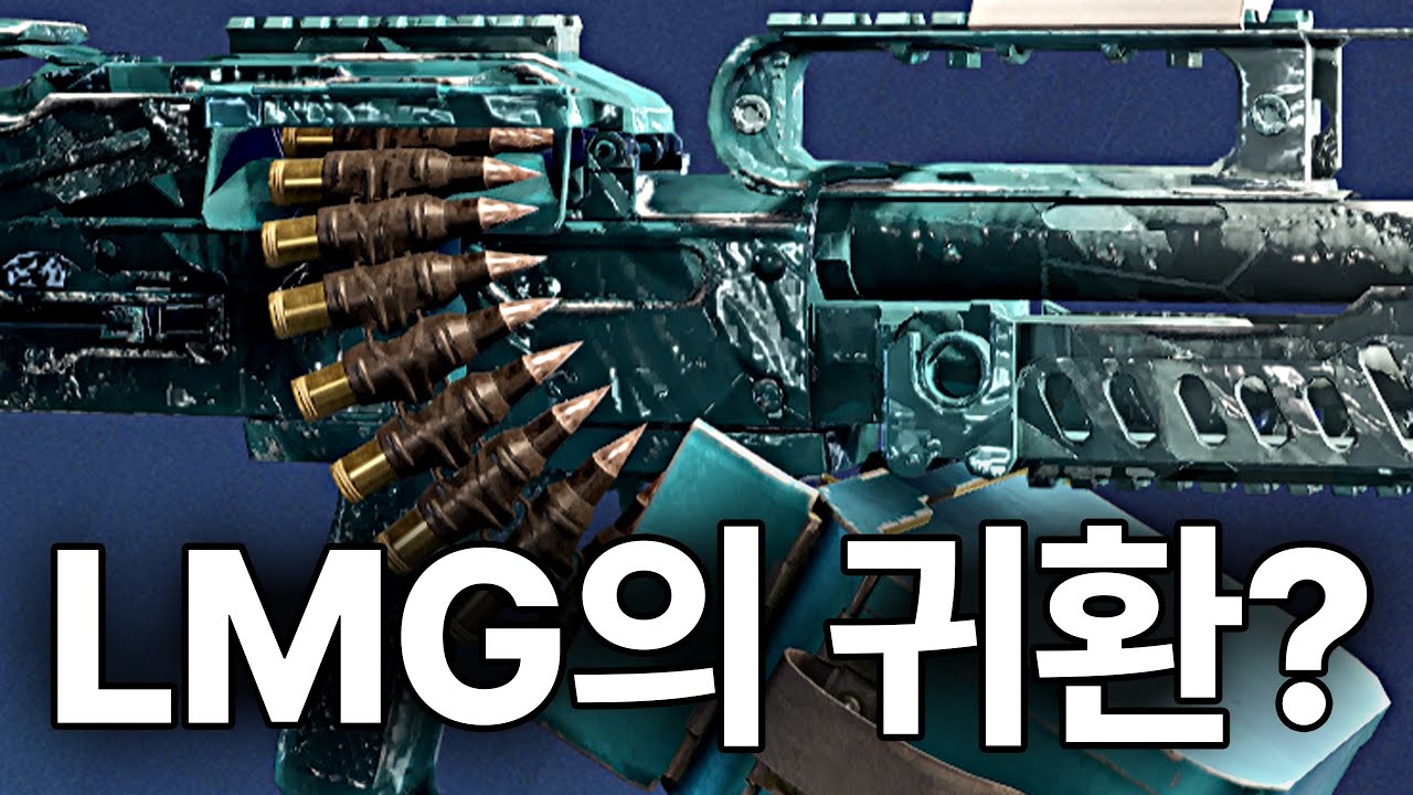 반동 개 나락갔던 LMG 근황 - YouTube