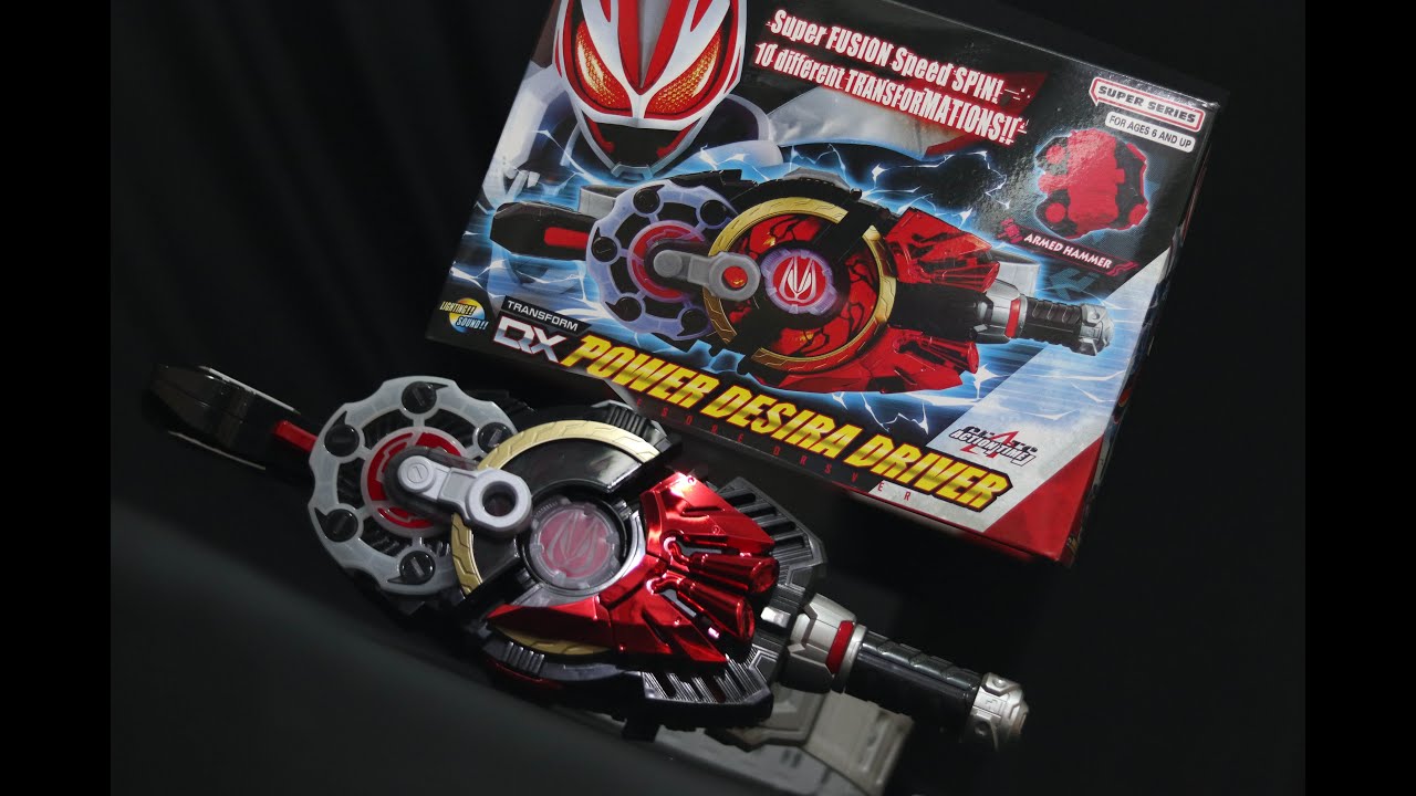 DX DESIRE DRIVER BOOTLEG KAMEN RIDER GEATS - YouTube