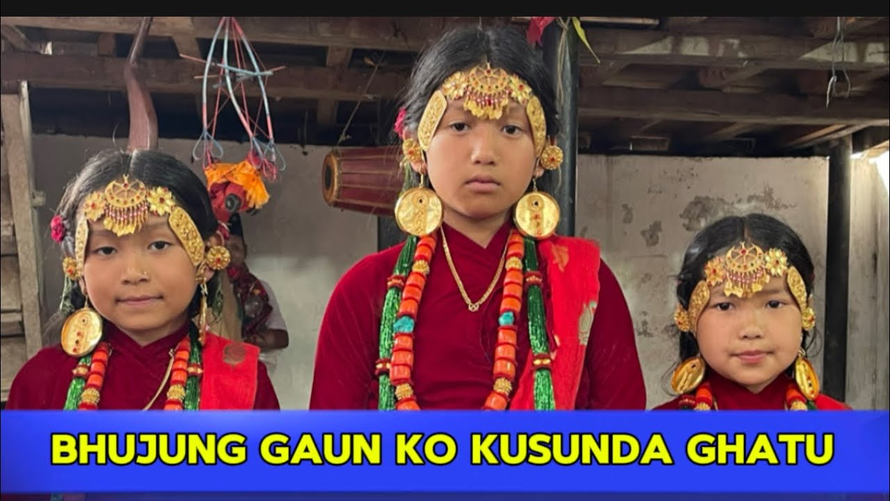 kusunda ghatu || bhujung gaun || kamal bahadur gurung - YouTube