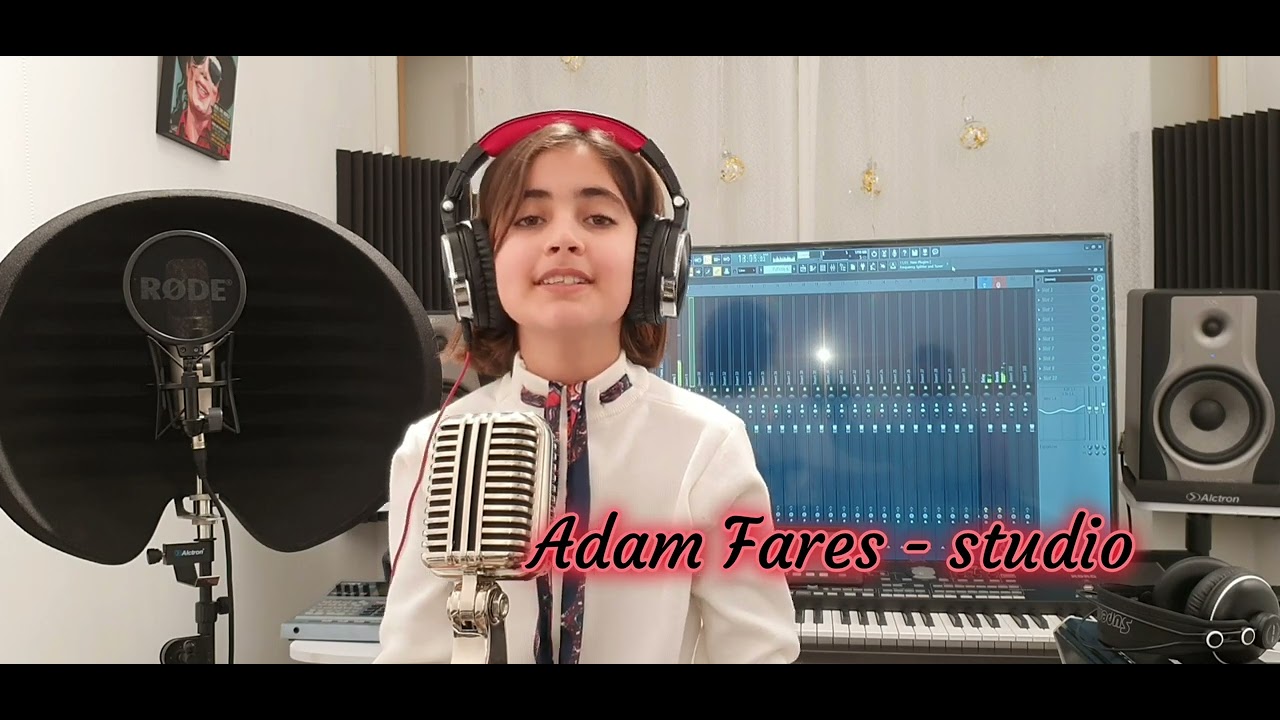 ادم فارس - اماني شنان ADAM FARES AMANY SHANAN - YouTube