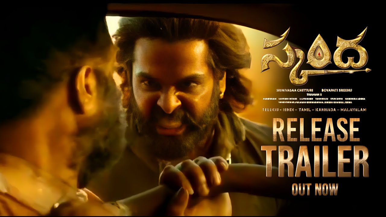 Skanda Release Trailer|#SkandaReleaseTrailer|Skanda Full Movie|Skanda ...