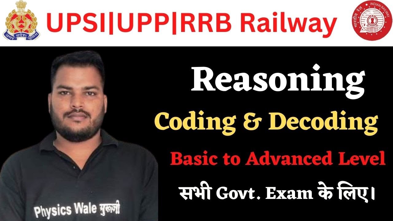Coding Decoding by Raghu Singh |Class 05 Reasoning Coding Decoding Tricks For All Competitive ...