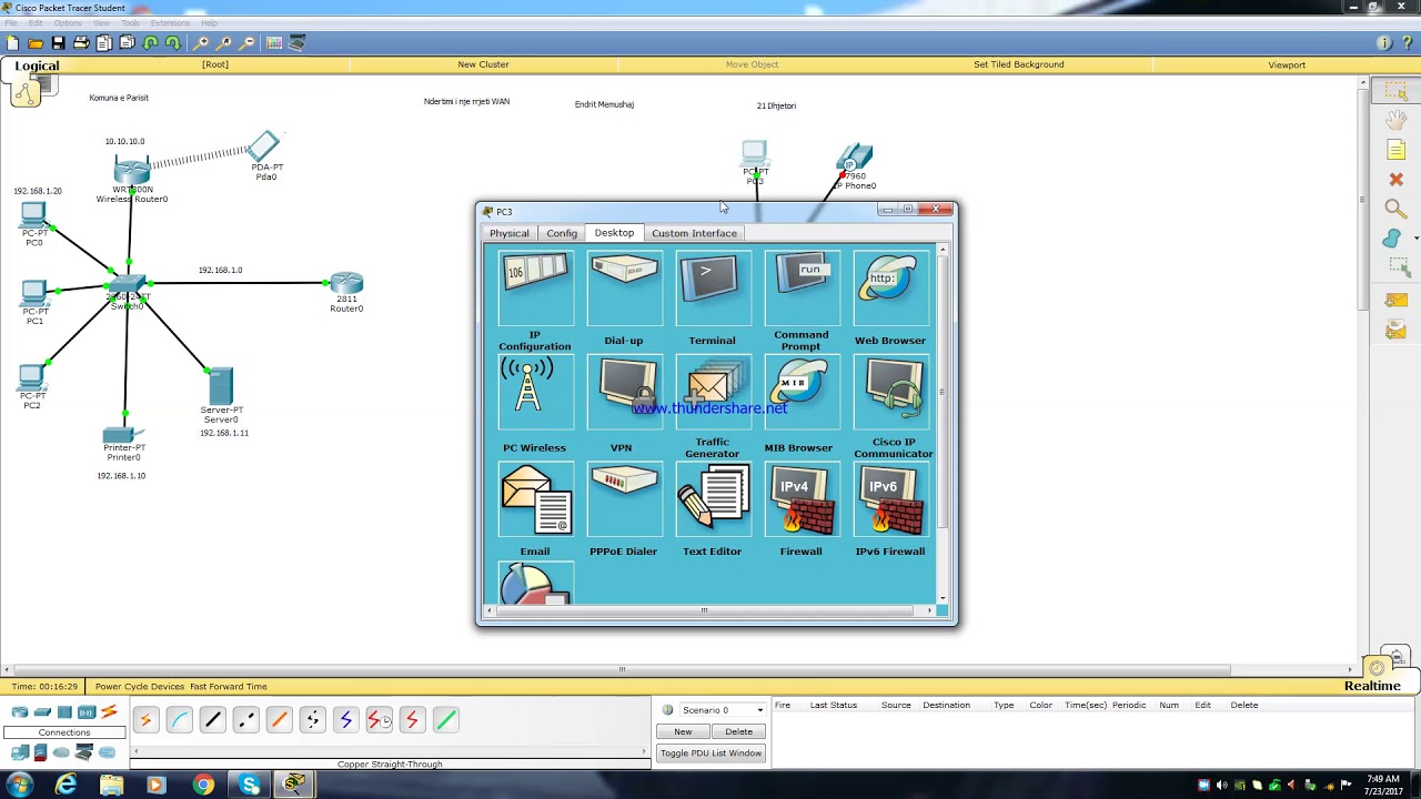 How to build a Wide Area Network ( WAN ) - YouTube