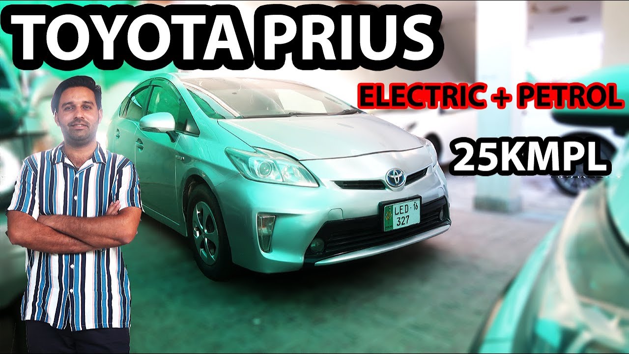 Toyota Prius Hybrid Electric Depth Review | Price Startup | Specs ...
