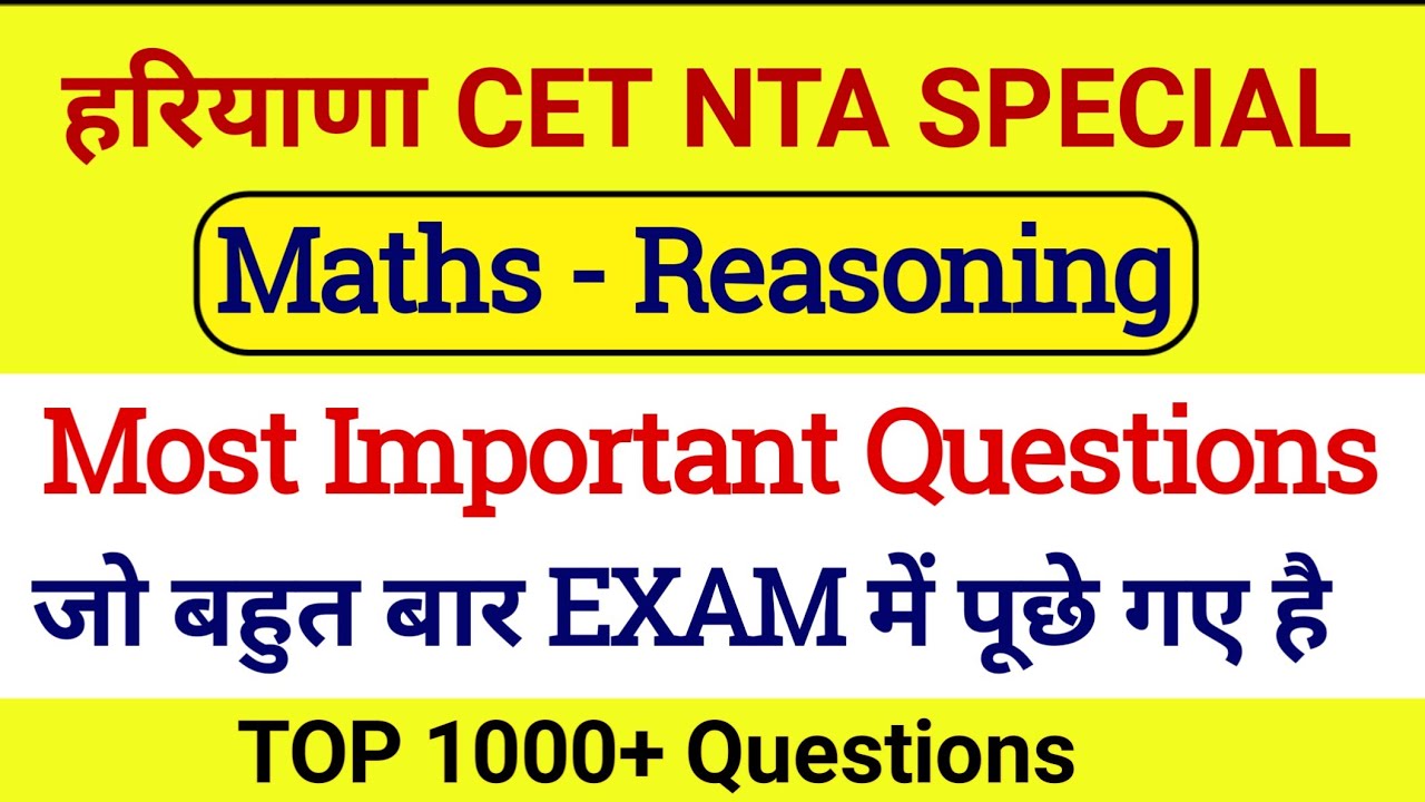hssc cet maths reasoning 36| cet classes online | Cet exam question ...