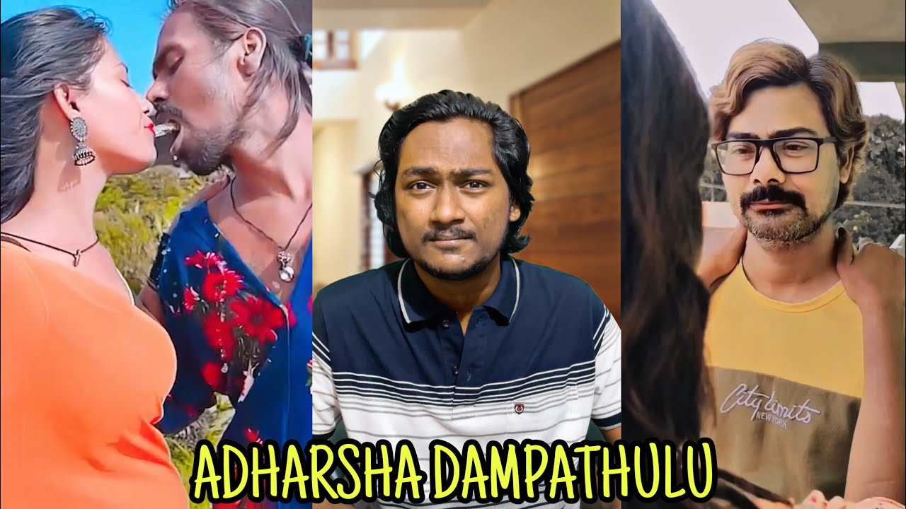 ADHARSHA DAMPATHULU PART-5 😂 | DINESHUU || 420 roastings - YouTube