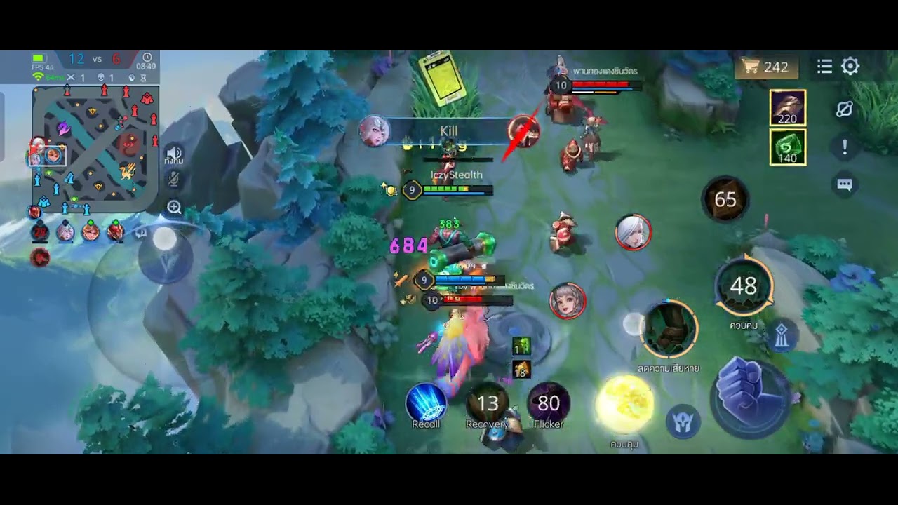 ROV 5V5 Baldum V.7 [Part138] - YouTube
