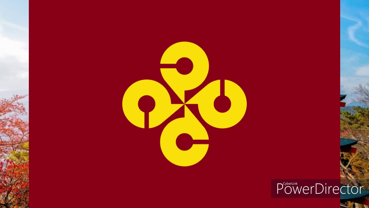 48 Japanese prefectural flags - YouTube