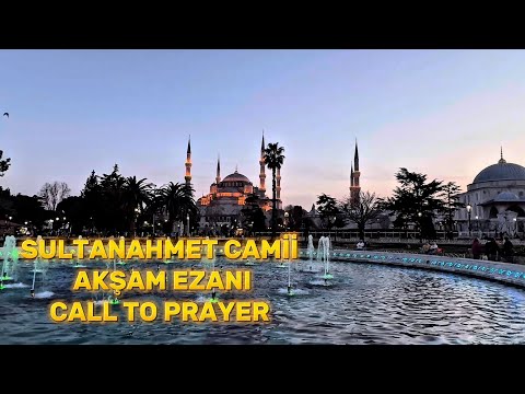 Sultanahmet’te Akşam Ezanı | Evening Adhan in Istanbul 🇹🇷#ezan