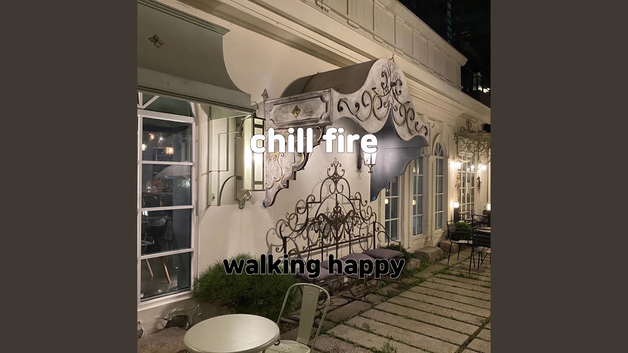 chill fire - YouTube