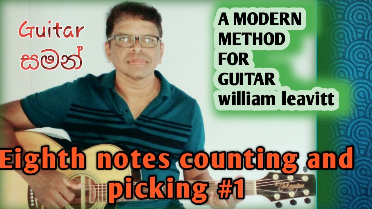 Eighth notes counting and picking #1 - YouTube
