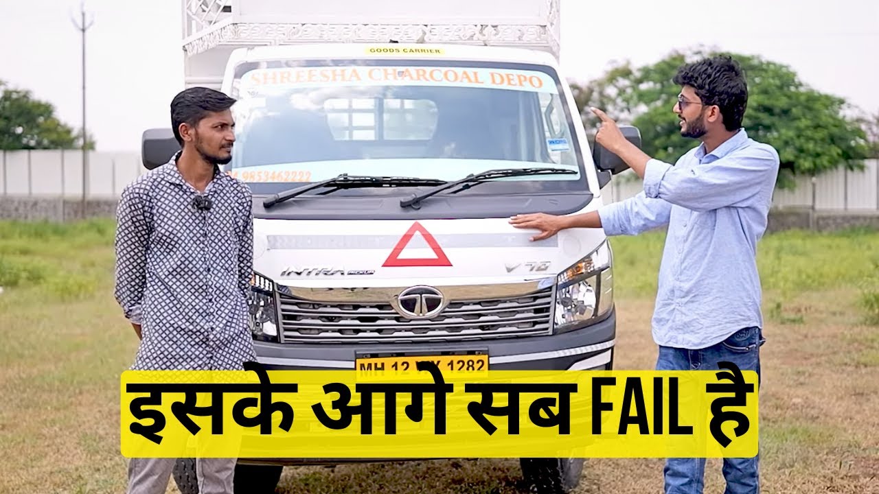 New Tata Intra V70 Pickup Ownership Review - On road Price - Mileage ...