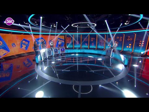 Ben Bilirim - 17 01 2023