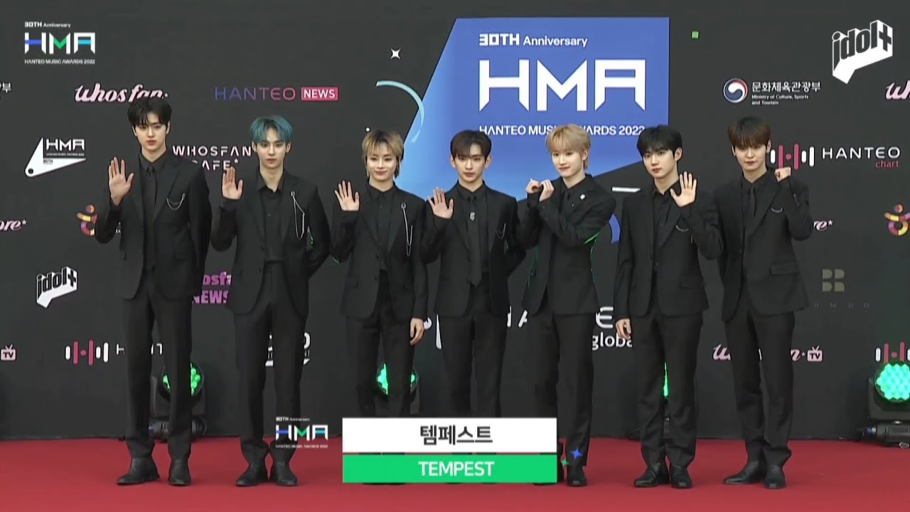 230211 HMA 한터뮤직어워즈 레드카펫 템페스트 - YouTube