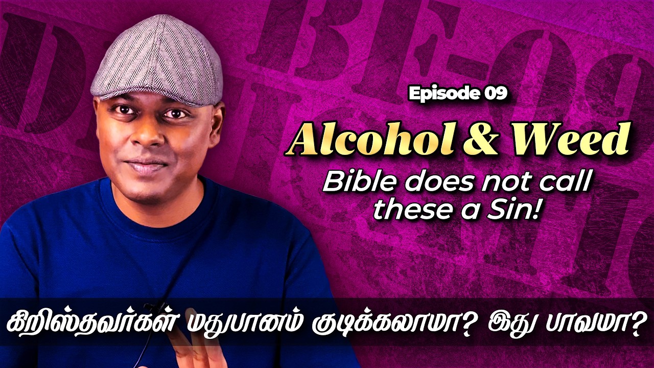 [BF] Not everything we call sin… is actually sin! - YouTube