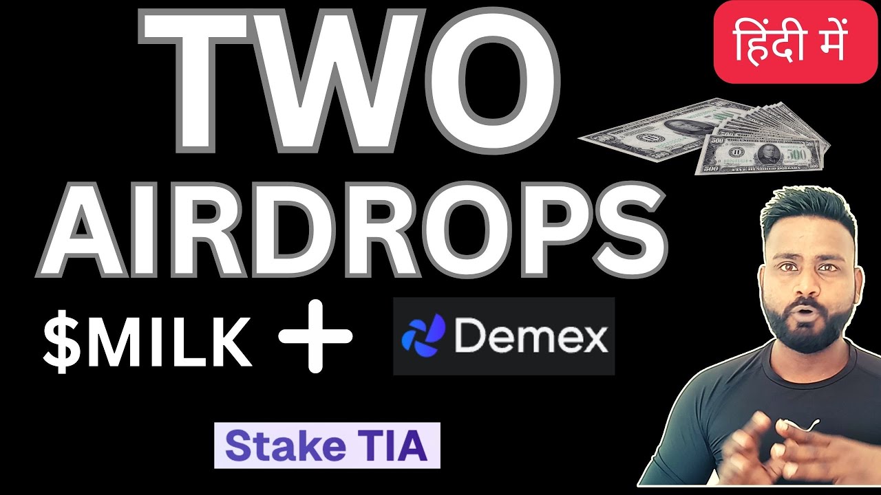 DOUBLE AIRDROP MILK TOKEN (MILKYWAY) AIRDROP AND DEMEX TOKEN - YouTube