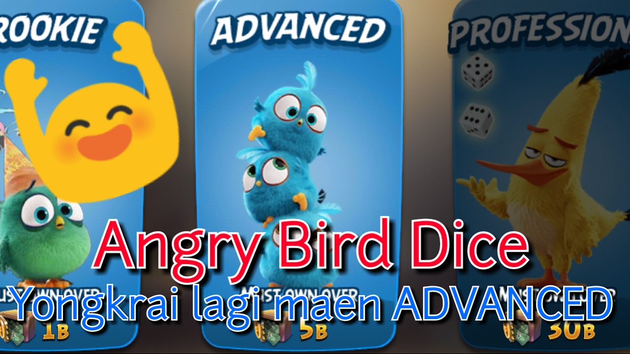 Angry Bird dice Gameplay (2) - YouTube