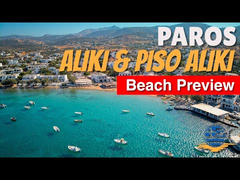 Aliki Beach and Piso Aliki Beach - Paros, Greece