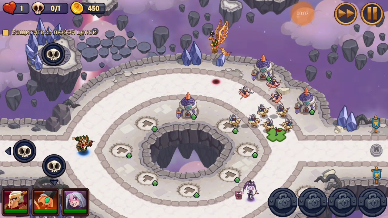 Legendary - lvl 101 (Welcome to the Void) World 4 - Realm Defense - YouTube