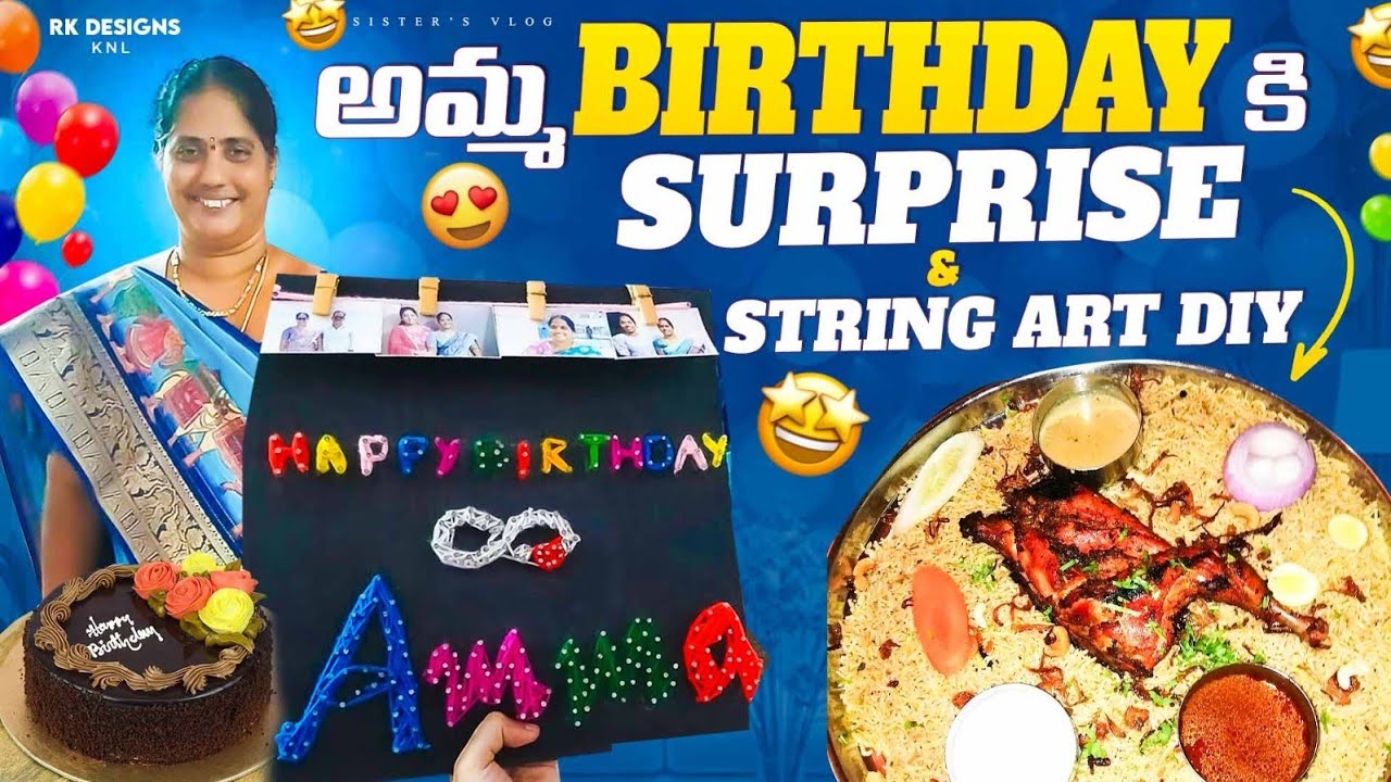 Amma Birthday Celebrations 😍 || Surprise Gift and her Reaction 😱 ...