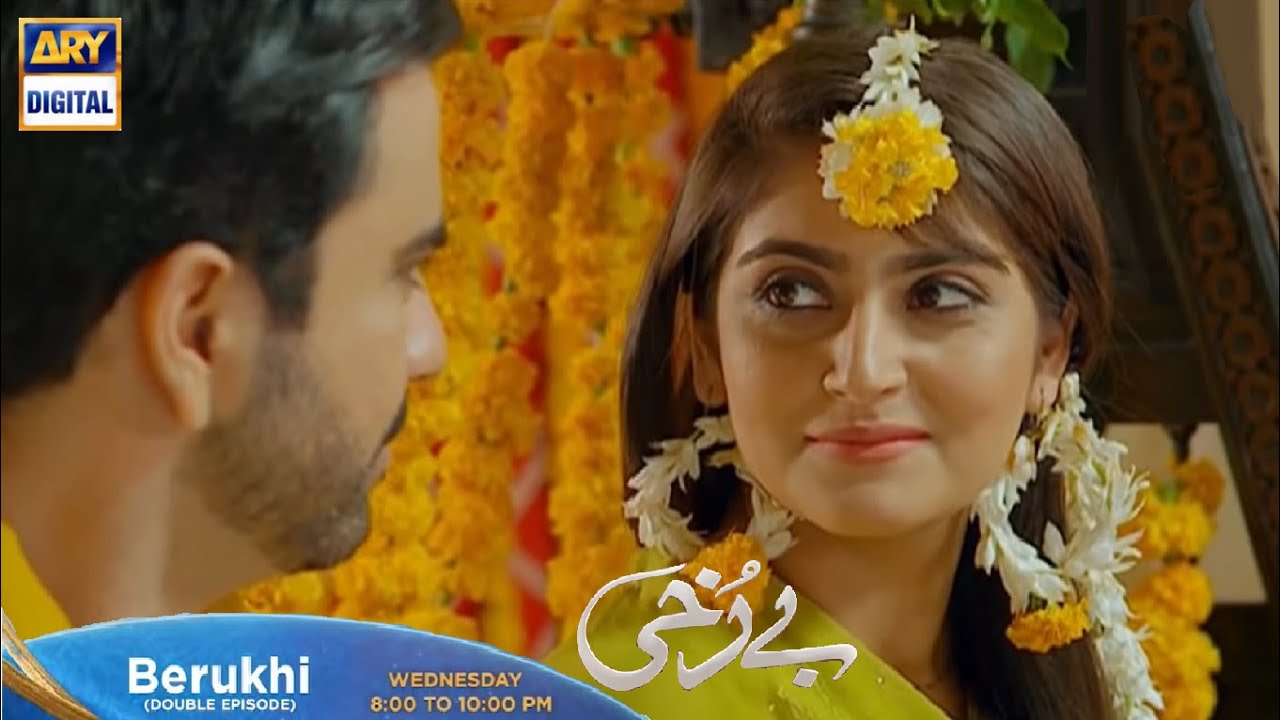 Berukhi Episode 15 | Teaser | promo | ARY Digital Drama | Berukhi ...