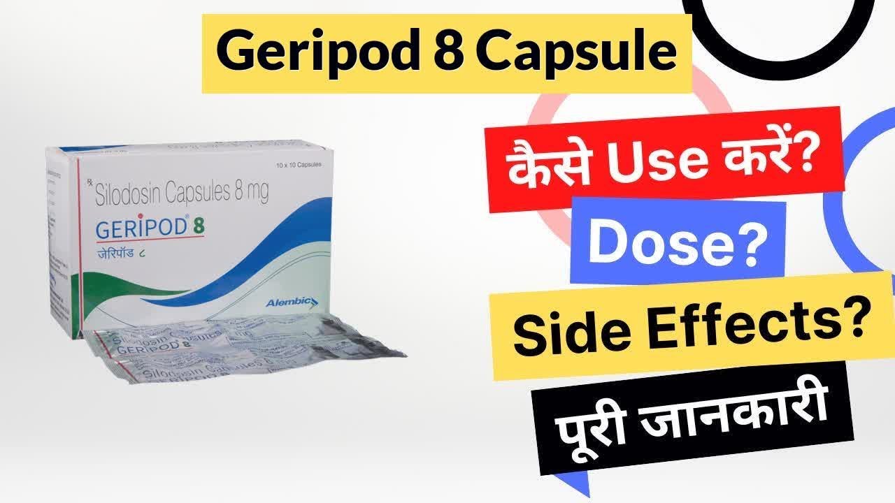 Geripod 8 Capsule Uses in Hindi | Side Effects | Dose - YouTube