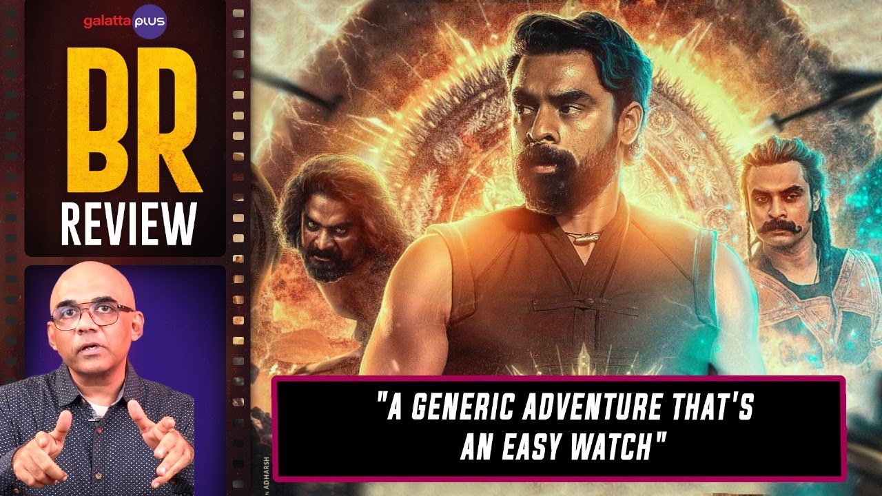 ARM Movie Review By Baradwaj Rangan | Tovino Thomas | Jithin Laal - YouTube