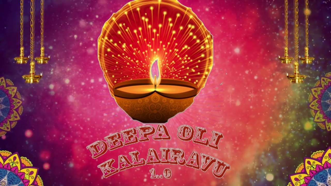 DEEPA OLI KALAIIRAVU 1.0 GIMIK VIDEO - YouTube