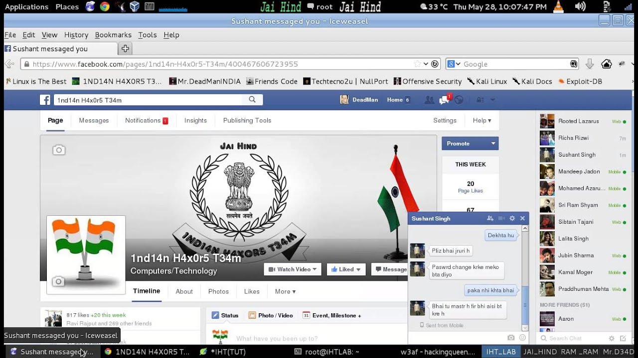 How to use the w3af website scanner in kali Linux - YouTube