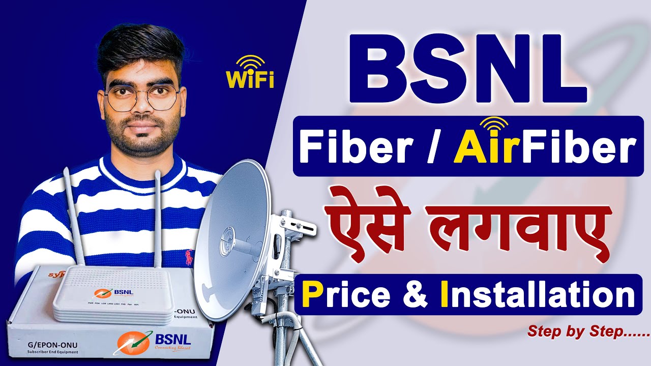BSNL ka WiFi kaise lagwaye, bsnl airfiber installation charges, how to apply bsnl fiber ...