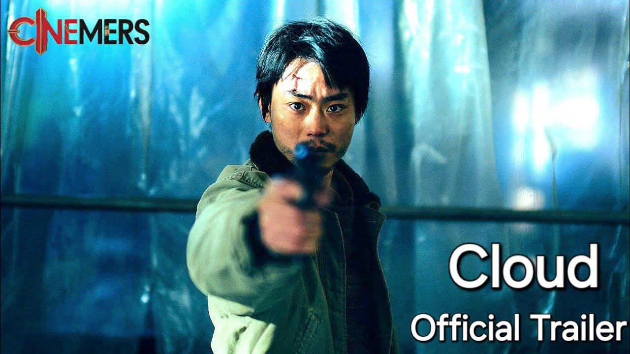 The Official Trailer For The New Movie: Cloud - YouTube