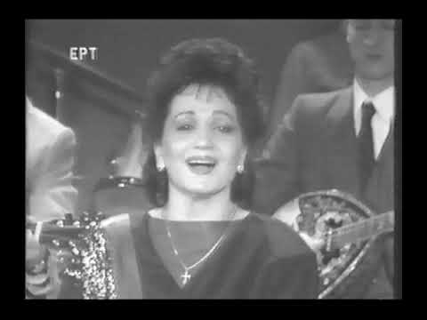 ΧΑΡΟΥΛΑ ΛΑΜΠΡΑΚΗ - ΔΙΑΦΟΡΑ ΤΡΑΓΟΥΔΙΑ - YouTube