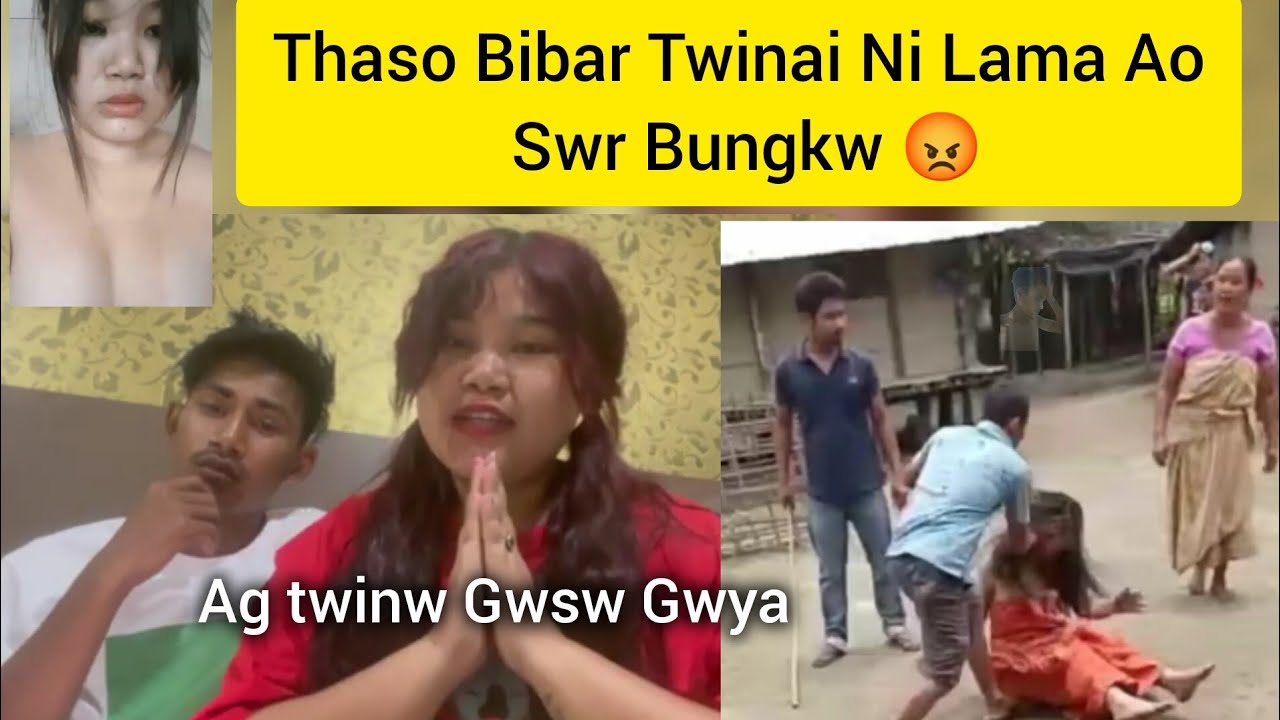 thaso Bibar viral bwrwi janai Twinw gwsw gwya || bodo viral video 2024 - YouTube