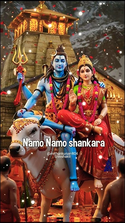 Namo Namo shankara song ! mahadev status! bholenatha status💫#status#youtubeshorts#mahadev#shiv# ...