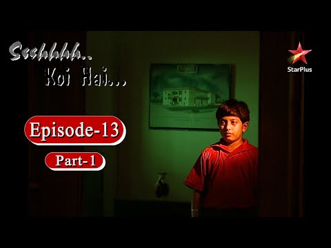 Ssshhhh...Koi Hai - Season 1 | Episode - 13 | Karmic Killings - Part 1