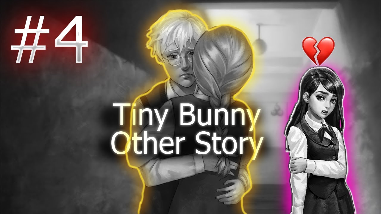 Момент которого все ждали) Tiny Bunny Other Story - YouTube