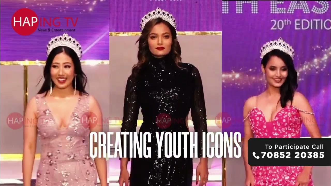 MR NORTHEAST TEI MISS NORTHEAST TWLANGJAKGWI TONGO PERTICIPATE KHAIMANO - YouTube