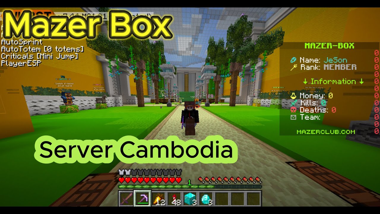 Mazer Box - YouTube