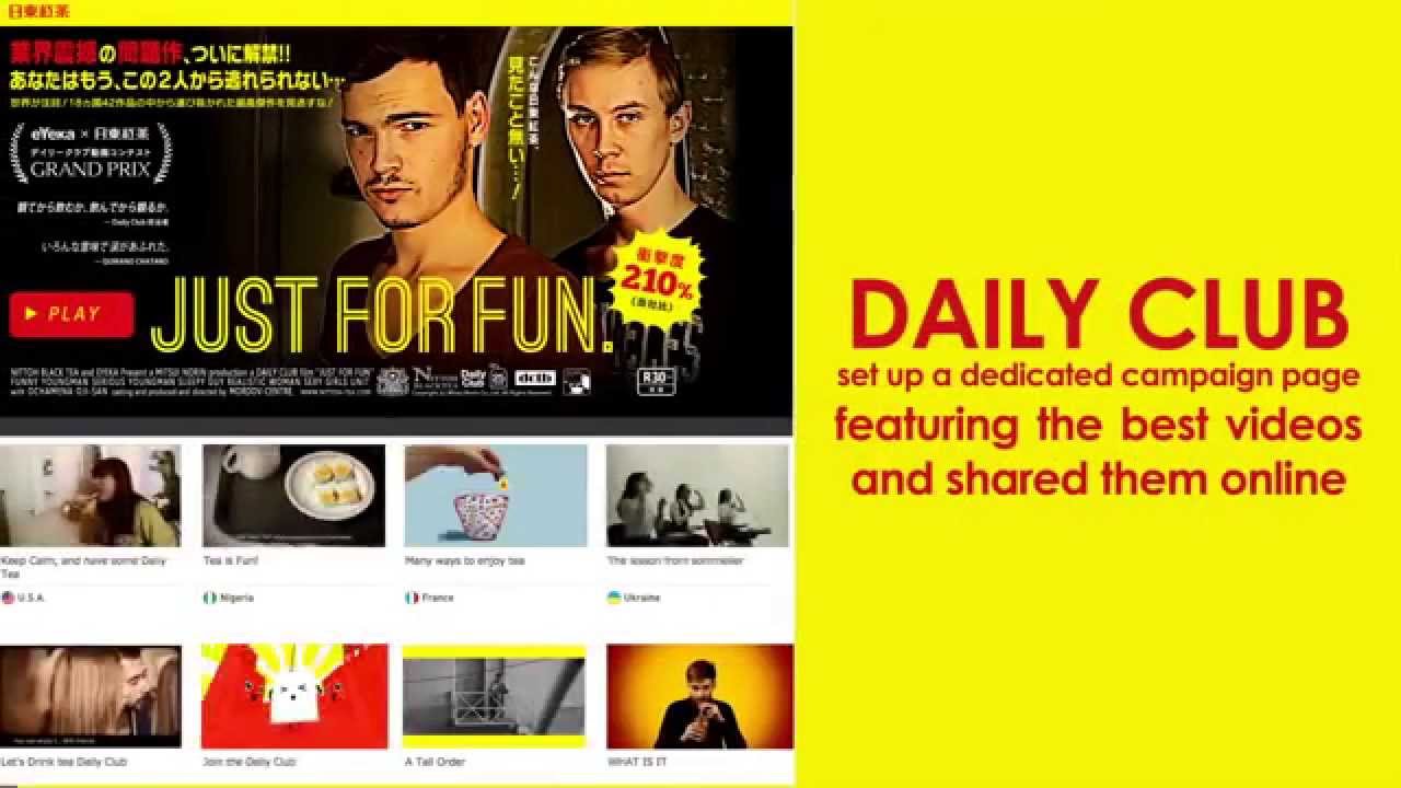 [Case Study] DAILY CLUB & eYeka: Refreshing the image of tea with a ...