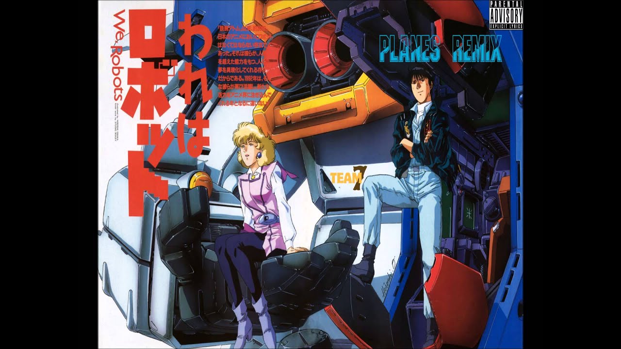 Jeremih Ft Jason Morgan & J.cole - Planes Remix (Team7 Mix) - YouTube