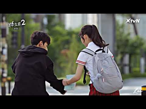 Revenge note 2